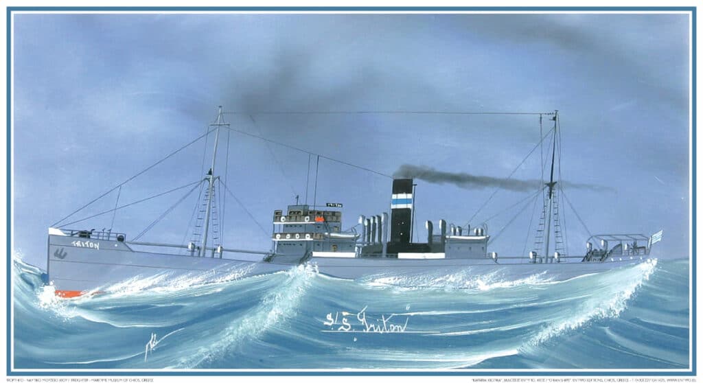 Τρίτων - Τυπογραφείο ΕΝΤΥΠΟ